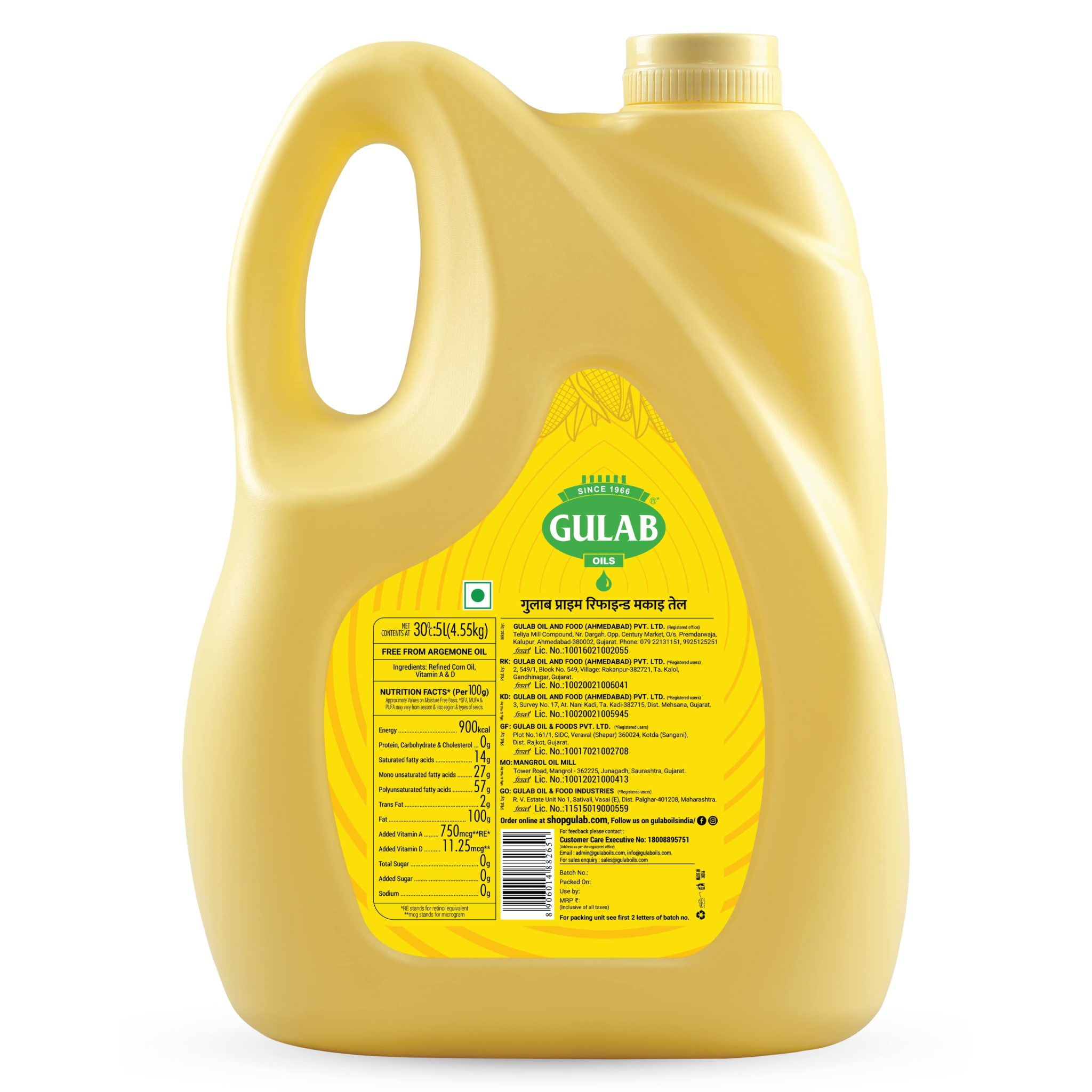Refined Corn Oil - 5L - ShopGulab.com