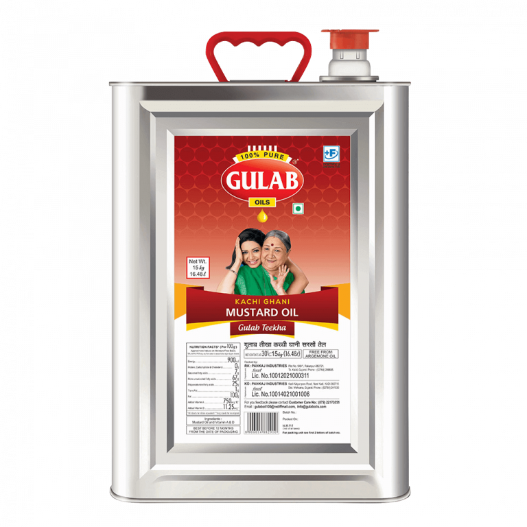 Oil Archives - Shop Gulab